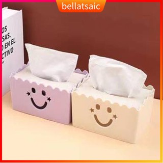 Creative Smiley Face Tissue Box | 蝦皮購物
