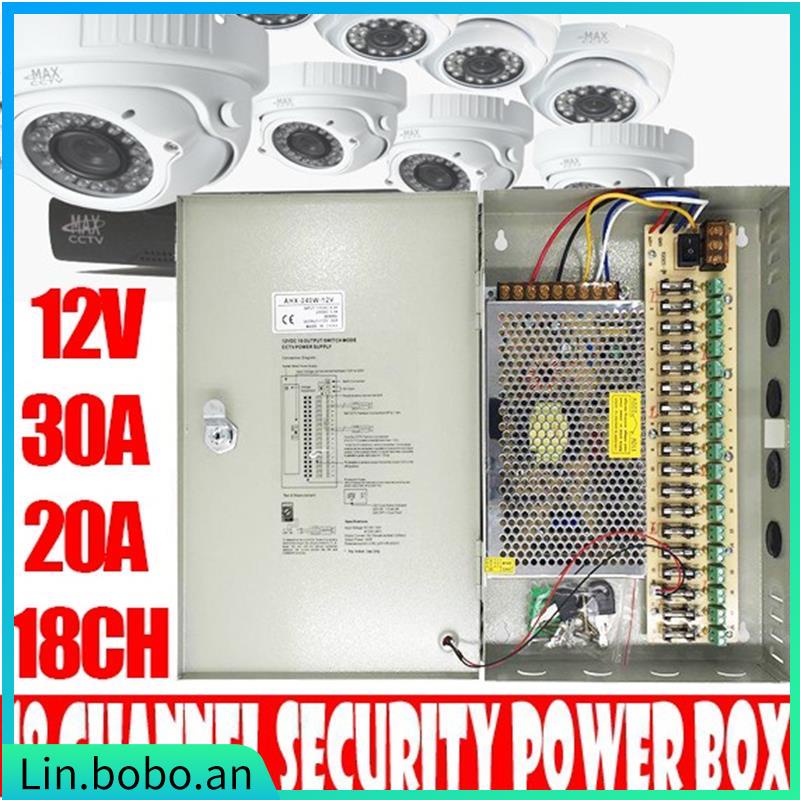 12V20A 30A 18CH Channel Security Power Box Centralized CCTV | 蝦皮購物