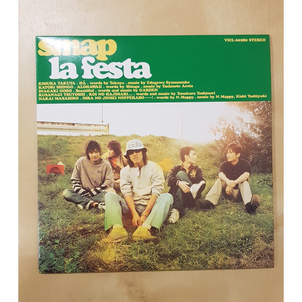 《絕版》🌈 SMAP la festa 迷你專輯 EP (日本版) 木村拓哉 | 蝦皮購物