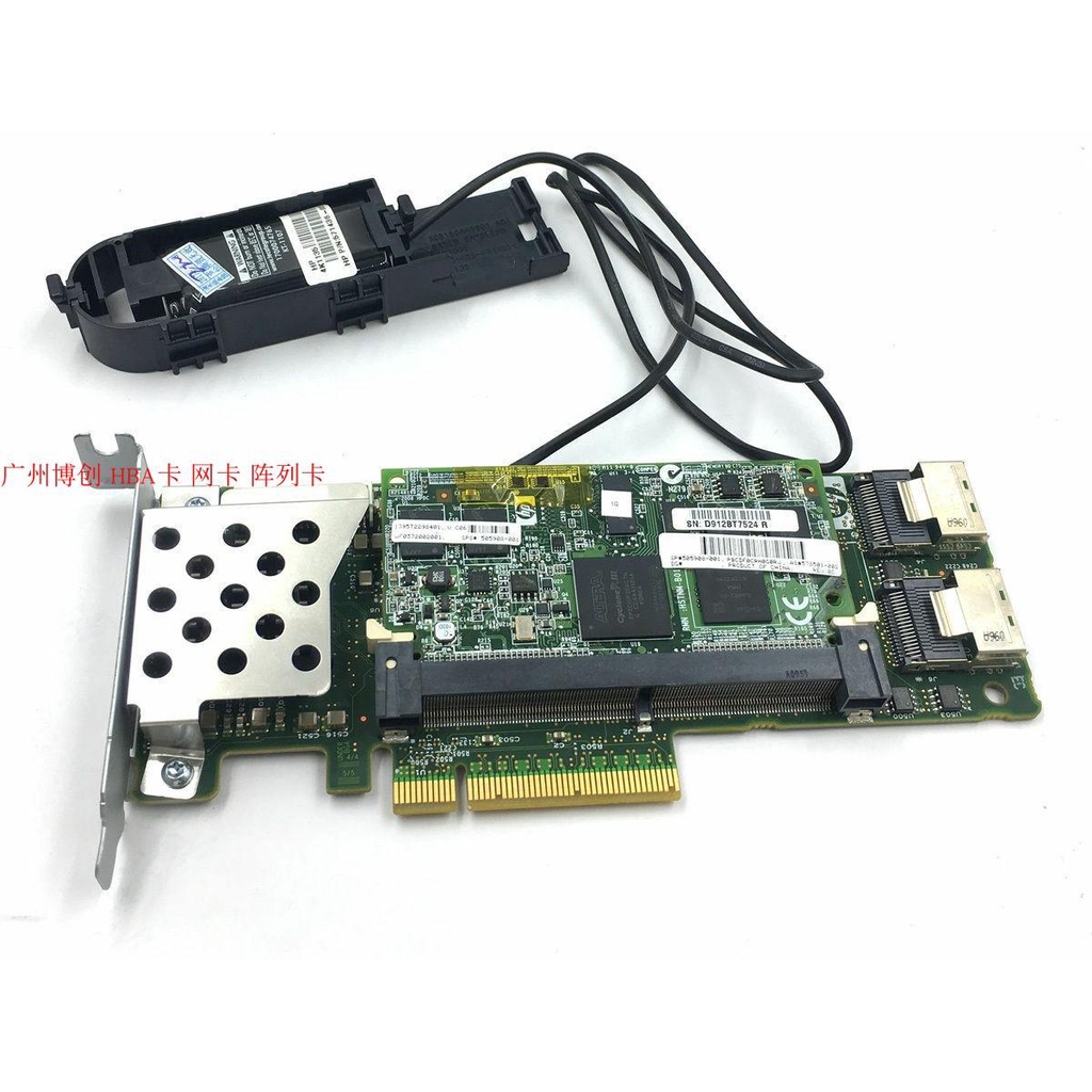 【現貨 7天到貨】HP P410陣列卡 462919-001 013233-001 6Gb/s 512M 1G 緩存+電 | 蝦皮購物 【現貨 7天到貨】HP P410陣列卡 462919-001 013233-001 6Gb/s 512M 1G 緩存+電 | 蝦皮購物