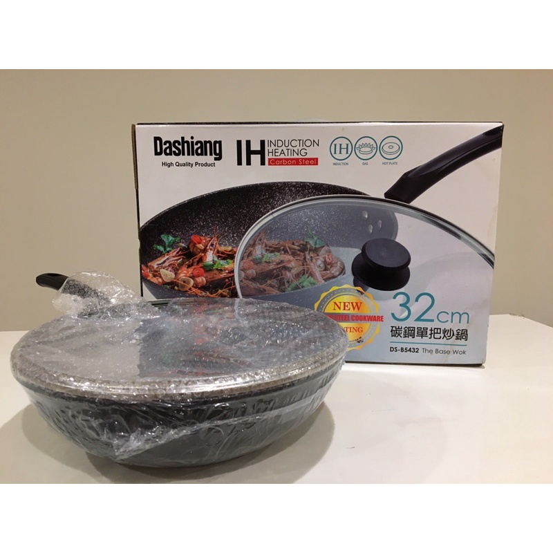 【Dashiang 大相】碳鋼單把炒鍋32cm DS-B5432 | 蝦皮購物