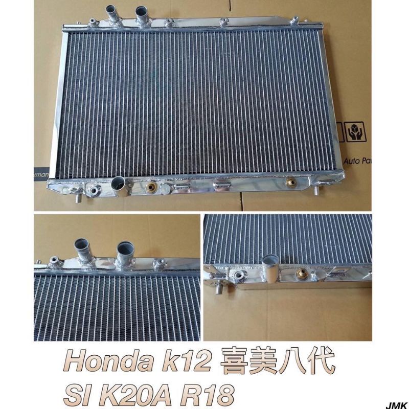 GHDY(光魂燈藝) 喜美八代 k12 全鋁水箱 改裝加大水箱 | 蝦皮購物