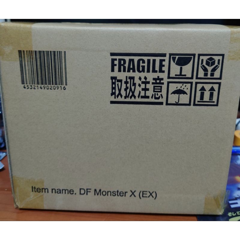 XPLUS Q版 少限 怪獸X Monster X 2004 全新未拆含運輸箱 | 蝦皮購物