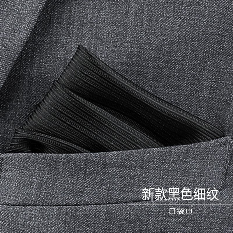 【滿799免運】男裝西裝口袋巾方巾小白色正裝西服胸巾絲巾男士襯衫手帕巾胸口巾jioyh P68I | 蝦皮購物
