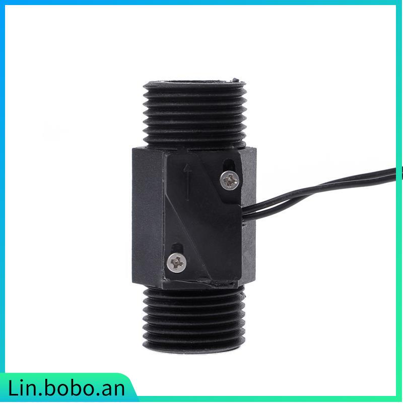 Plastic Water Flow Switch Horizontal Water Sensor Magnetic | 蝦皮購物