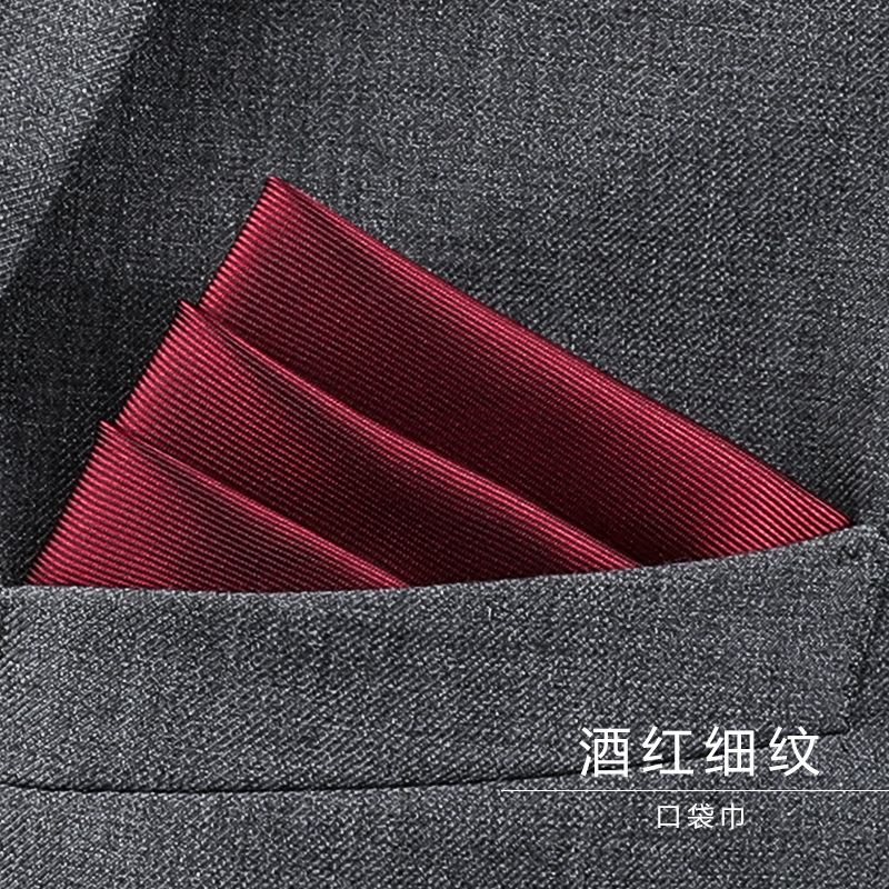 【滿799免運】男裝西裝口袋巾方巾小白色正裝西服胸巾絲巾男士襯衫手帕巾胸口巾jioyh P68I | 蝦皮購物
