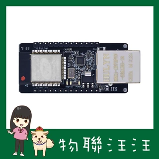 ESP32｜優惠推薦 - 蝦皮購物 - 2025年5月