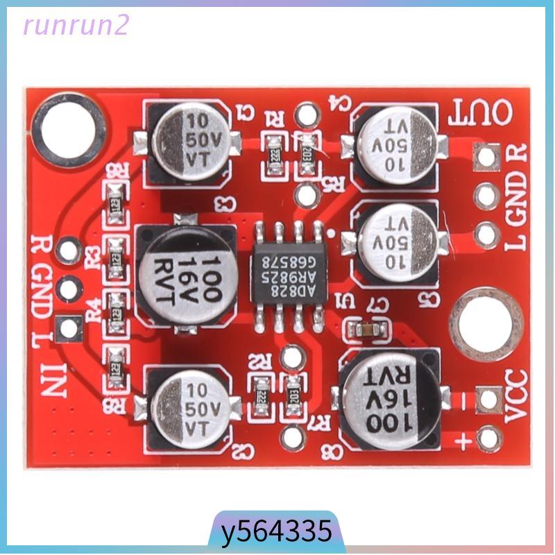 DC 5V-15V 12V AD828 Stereo Preamp Power Amplifier Board Prea | 蝦皮購物