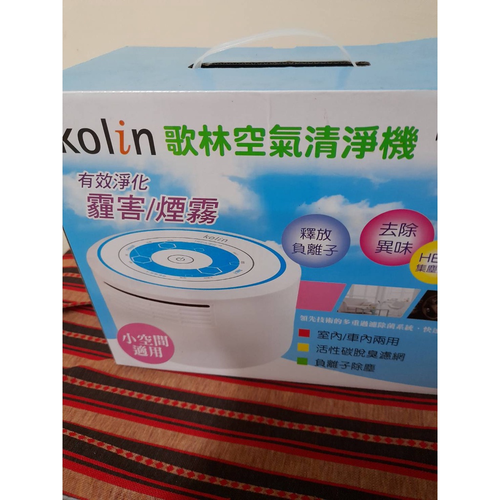 歌林空氣清淨機 KAC HC01 | 蝦皮購物