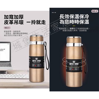 不銹鋼水壺 保溫杯 保溫瓶 大容量保溫瓶 316不銹鋼 漸層保溫瓶 650/850ml 水壺 高真空《城堡生活家居》 | 蝦皮購物