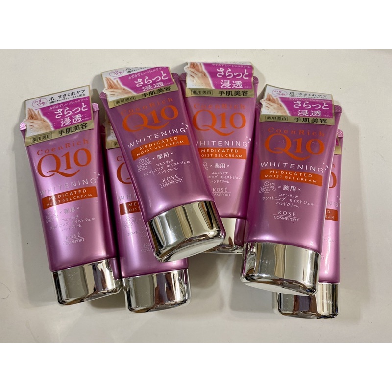 現貨 日本製 高絲 Kose Q10活齡 保濕 護手霜 清爽型 手肌 美容 保養 cream 80g | 蝦皮購物