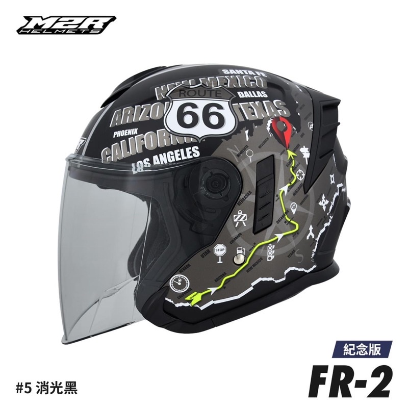 M2R 安全帽 FR2 紀念版 CNS加強型 #5 66公路 消光黑 熊貓安全帽 | 蝦皮購物