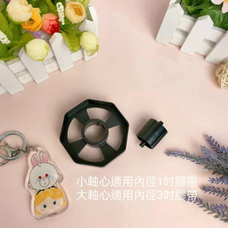 超取3台 手牌 SDI 桌上型膠帶台 (大) 0501B 膠台 膠帶切割台 膠帶切割器 好好逛文具小舖 藍/紅/黑 | 蝦皮購物