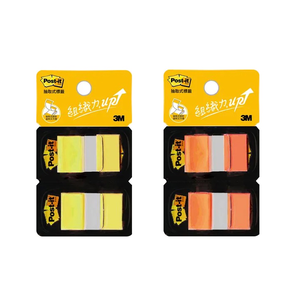 含稅附發票【史代新文具】3M Post-it 681N-4D 681N-5D 雙包裝 抽取式標籤 | 蝦皮購物