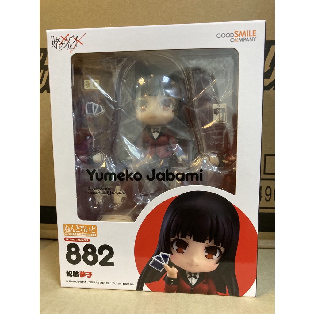 全新現貨 GSC Q版 黏土人 代理版 882 狂賭之淵 蛇喰夢子 再版 PVC可動完成品 | 蝦皮購物