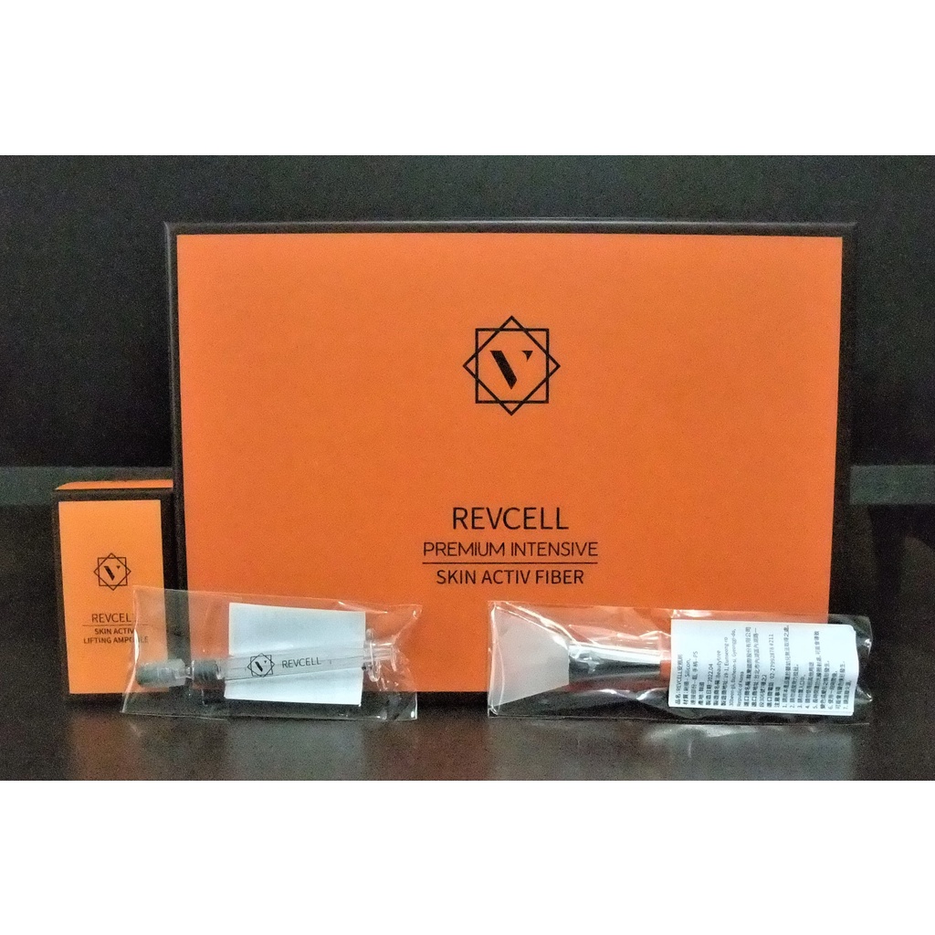 韓國REVCELL 頂級緊緻激活套組(緊緻激活雪融絲纖維+緊緻激活安瓶) | 蝦皮購物