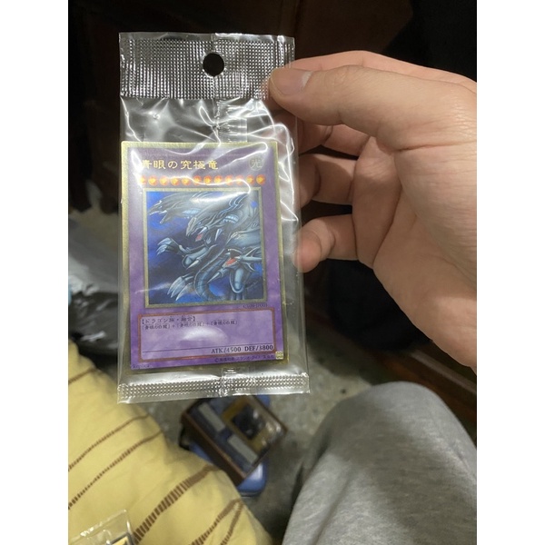 日版 遊戲王 ct09-jp001 青眼究極龍 黃金 黃金版 鐵盒限定 絕版 出清 | 蝦皮購物