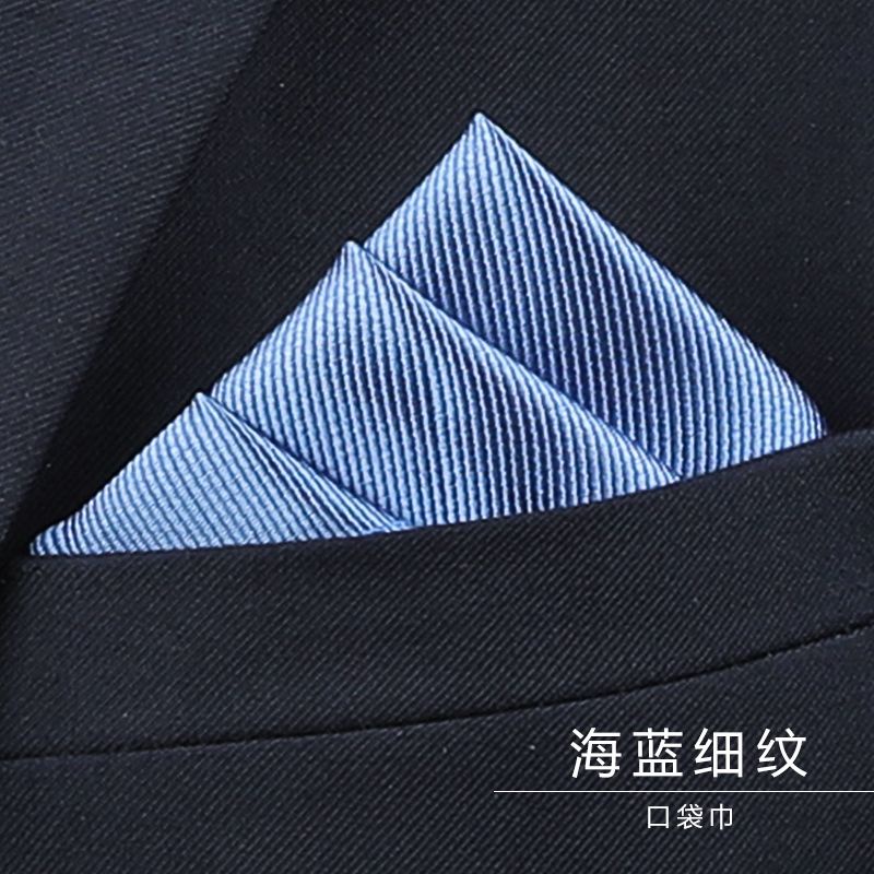 【滿799免運】男裝西裝口袋巾方巾小白色正裝西服胸巾絲巾男士襯衫手帕巾胸口巾jioyh P68I | 蝦皮購物
