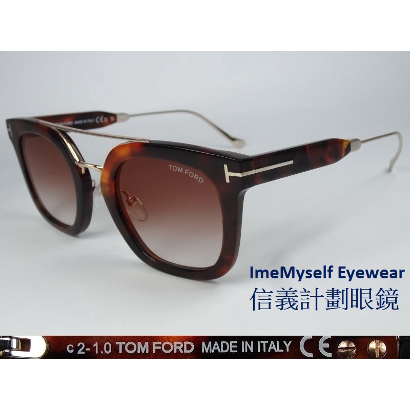 信義計劃 TOM FORD TF 541 Alex 義大利 太陽眼鏡 雙槓 twin beam sunglasses | 蝦皮購物