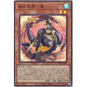 【DCT_緣夢の城】遊戲王 DABL-JP016 蟲之忍者-蜜 亮面 90-95分 | 蝦皮購物