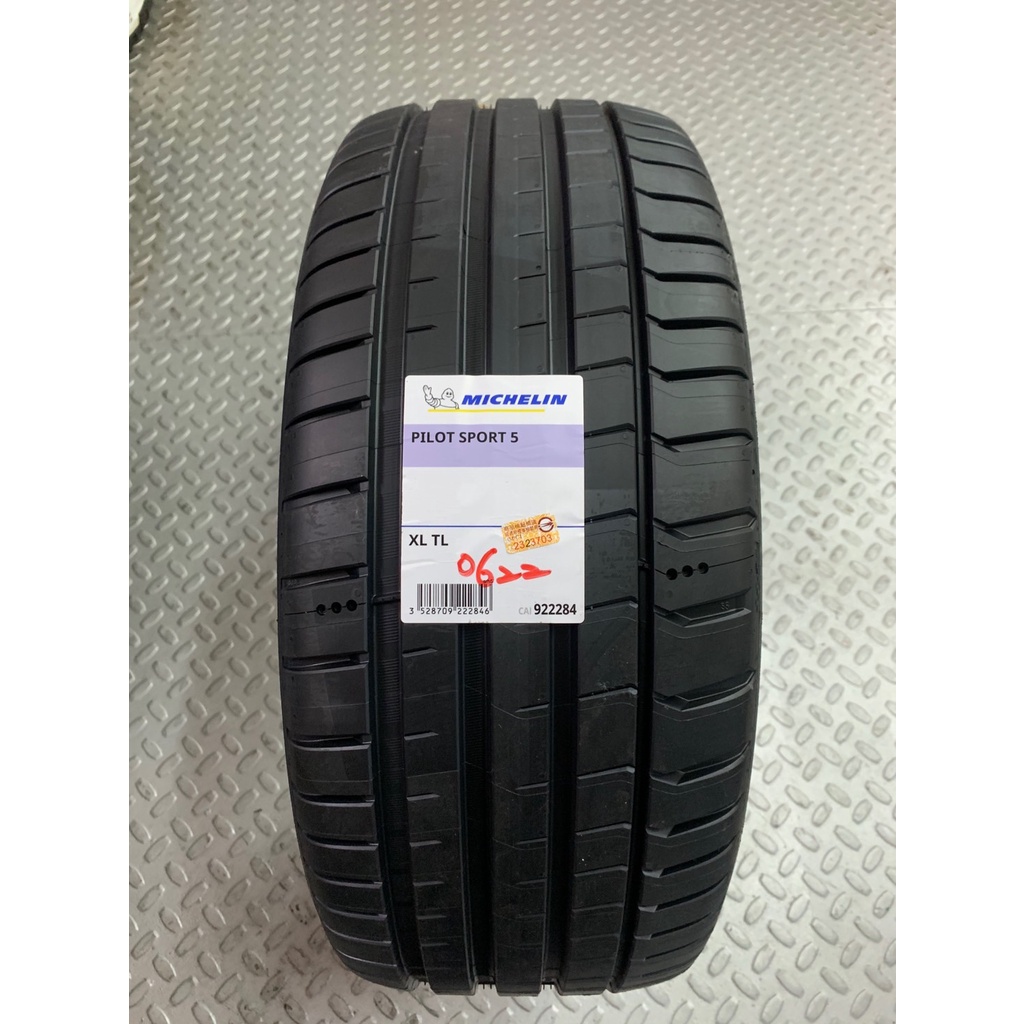 CR輪業 全新 米其林 PS5 235/35/19 245/40/19 255/40/19 275/35/19 完工價 | 蝦皮購物