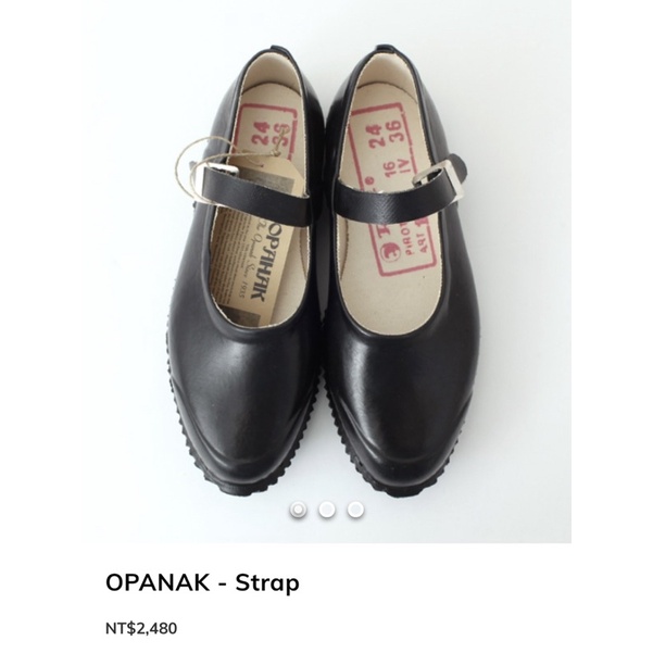 A Room Model購入-OPANAK Strap 橡膠鞋 雨天雨鞋 娃娃鞋 | 蝦皮購物