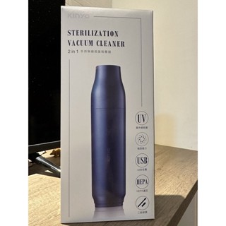 （全新）2in1 手持無線殺菌吸照品 型 ：KVC-5945 | 蝦皮購物