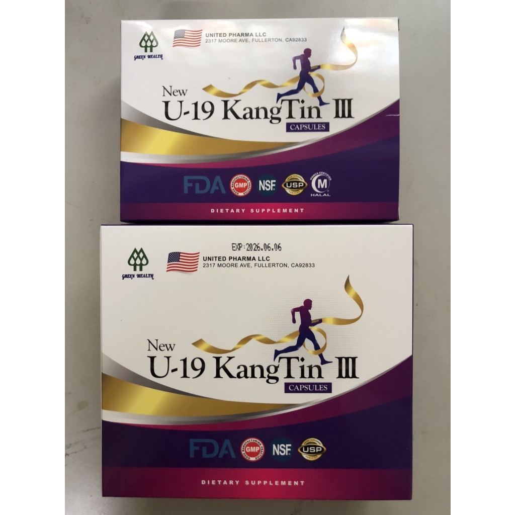 U-19 康挺軟膠囊 KANGTING 第三代 膠原蛋白 紅骨髓素(60/120粒) | 蝦皮購物
