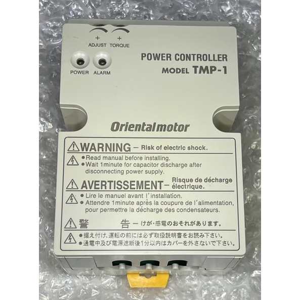 簡便宜 二手 日製 ORIENTAL MOTOR 東方馬達 TMP-1 馬達調速控制器 | 蝦皮購物