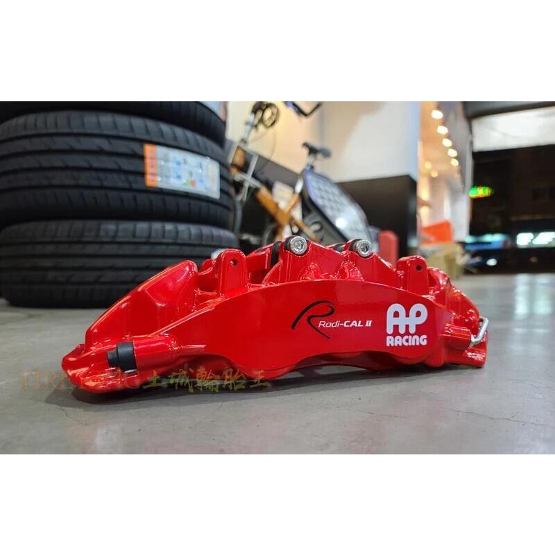 土城輪胎王 正 AP9560 380MM 全浮動碟盤 鍛造 卡鉗 六活塞 | 蝦皮購物