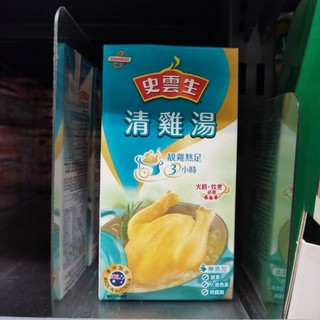 （現貨）史雲生 清雞湯 蝦皮購物 9500