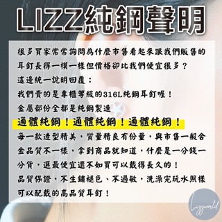 🔥316L醫療鋼🔥 百款精選鈦鋼耳環 耳環 圓圈耳環 圈圈耳環 男生耳環 耳環男 耳釘 耳針【G1485】 | 蝦皮購物