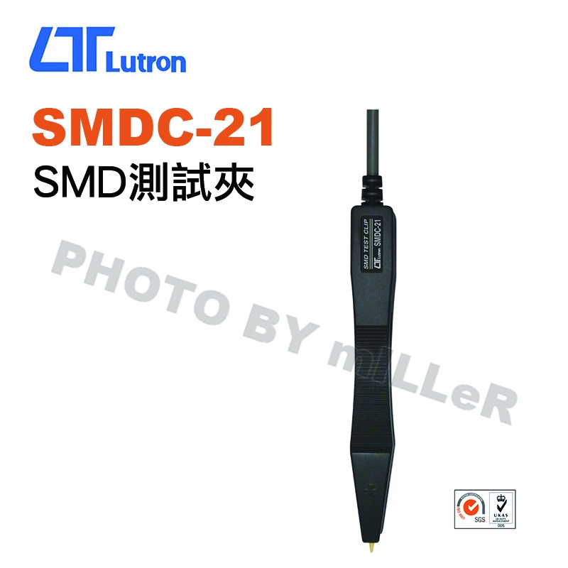 【含稅-可統編】路昌 Lutron SMDC-21 SMD測試夾 SMD零件(電感/電容/電阻) 專用測試夾 | 蝦皮購物