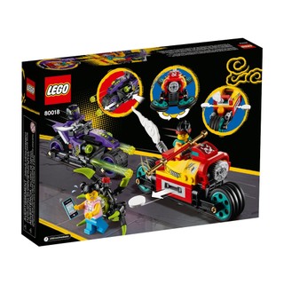 **LEGO** 正版樂高80018 悟空小俠飛旋摩托車 全新未拆 現貨 台灣出貨 | 蝦皮購物