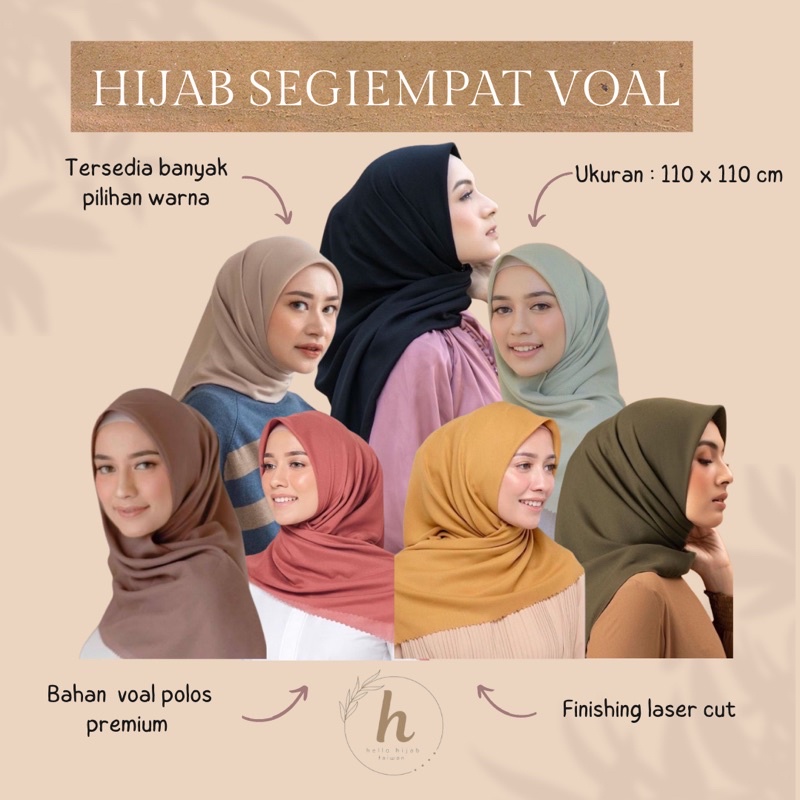 面纱 Hijab Segiempat Voal Polos Premium Ukuran Standar | 蝦皮購物