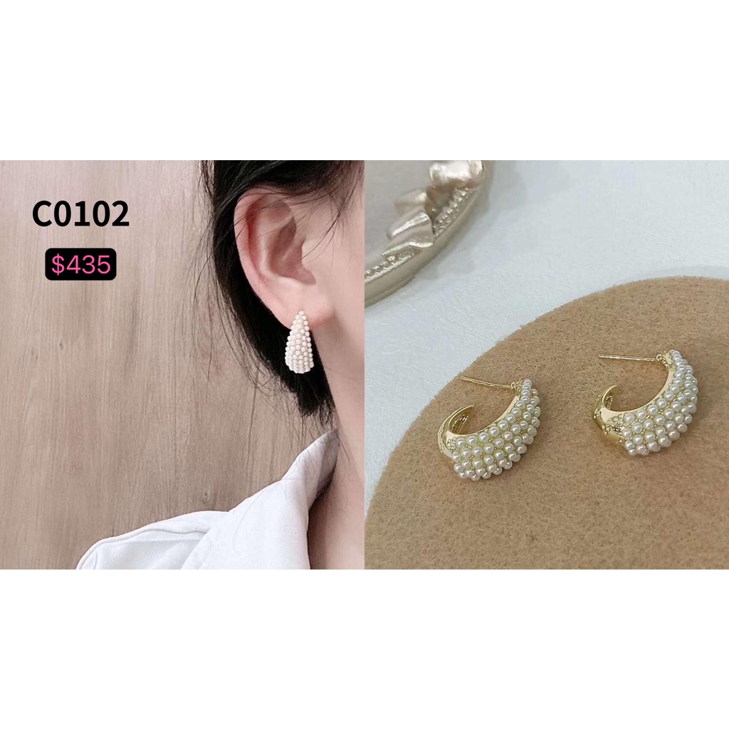 C0102 [韓國製] 保色14K水滴珍珠造型款 (現貨+預購) | 蝦皮購物