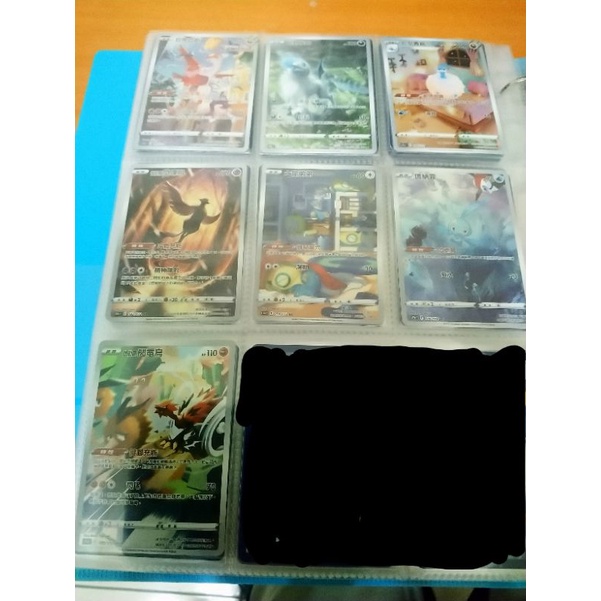 pokemon 寶可夢 PTCG 天地萬物 s12aF F 七張 AR 卡（有瑪納霏，閃電鳥，七夕青鳥等7張） | 蝦皮購物