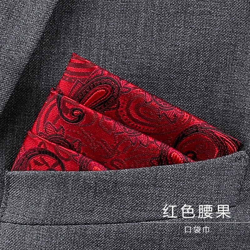 【滿799免運】男裝西裝口袋巾方巾小白色正裝西服胸巾絲巾男士襯衫手帕巾胸口巾jioyh P68I | 蝦皮購物