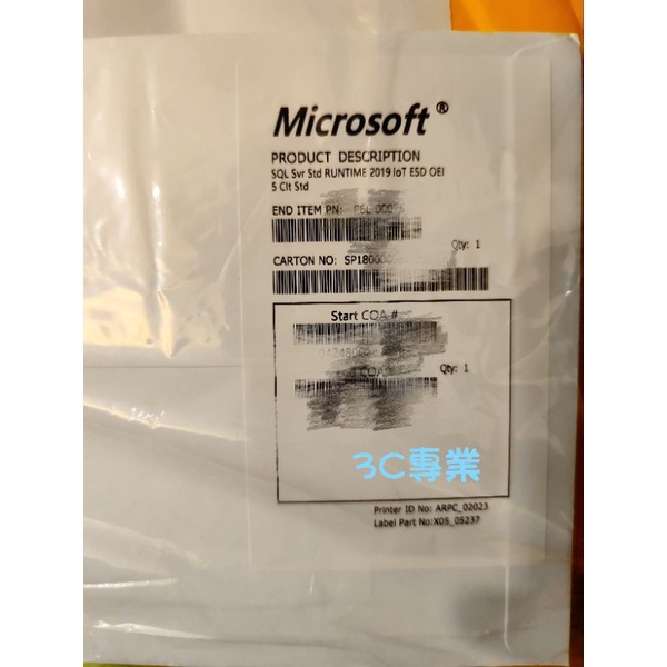 Win Server Sql Server 2022 2019 2016 2012 標準版 蝦皮購物 2746