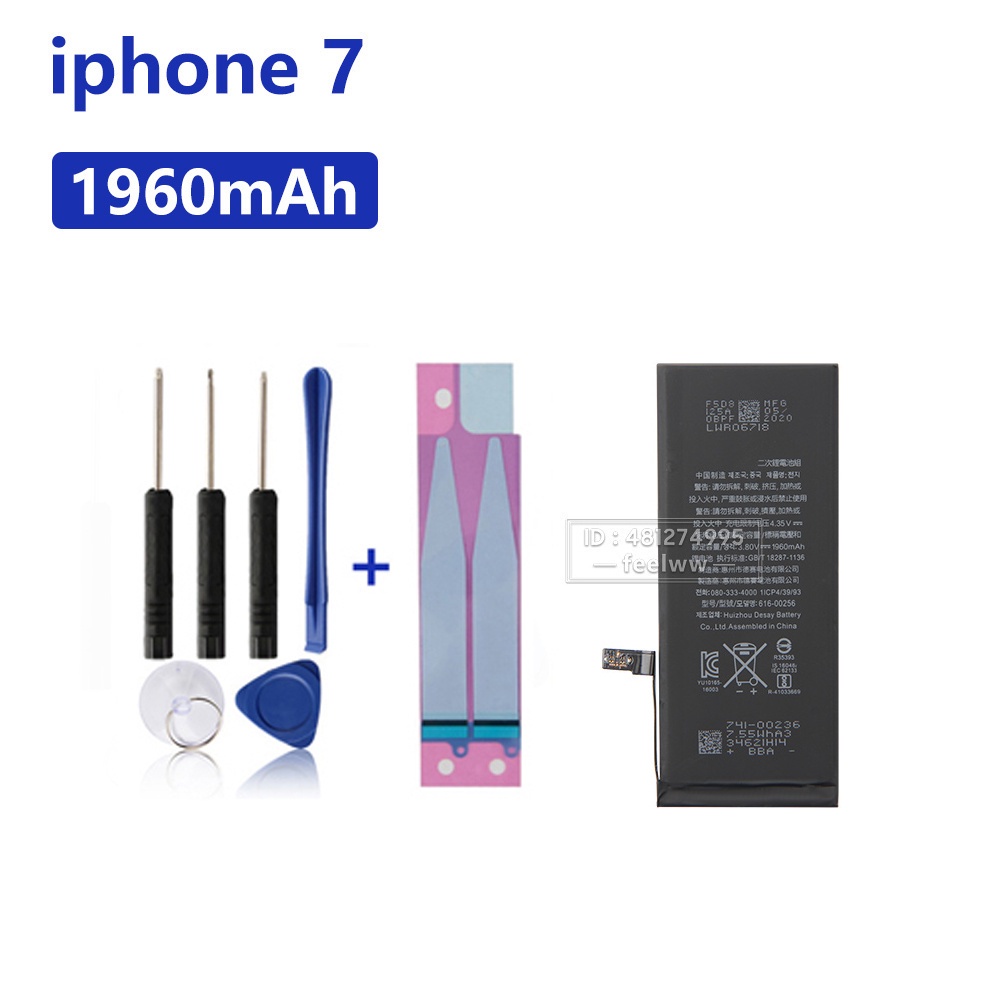 有貨 手機電池 適用於蘋果 iPhone 8 Plus 6S Plus 7 6 Plus 5 5S X 4 4S 全新 | 蝦皮購物