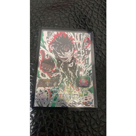 七龍珠 龍珠英雄冠軍卡UMT10-042 暗黑布羅利 | 蝦皮購物