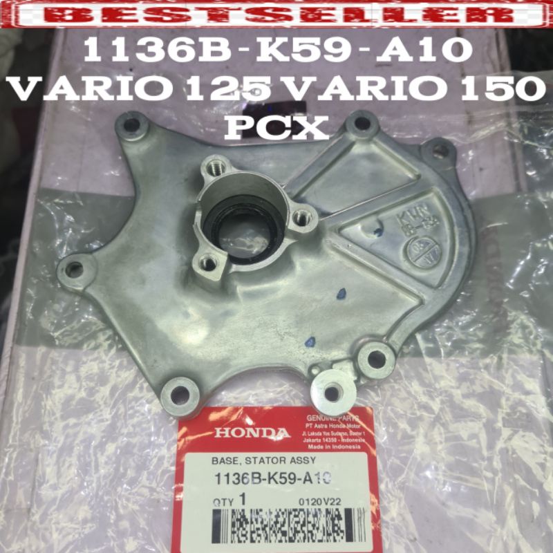 1136b-k59-a10 磁性滑閥座 VARIO 125 VARIO 150 PCX ADV 油泵蓋底座定子總成原裝 | 蝦皮購物