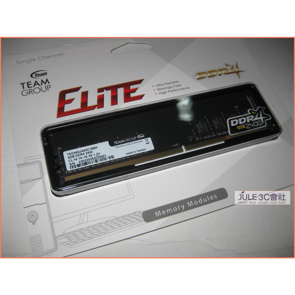 Jule 3c會社 十銓team Elite Ddr4 2400 8gb 終身保固 1 2v 全新盒裝 桌上型 記憶體 蝦皮購物