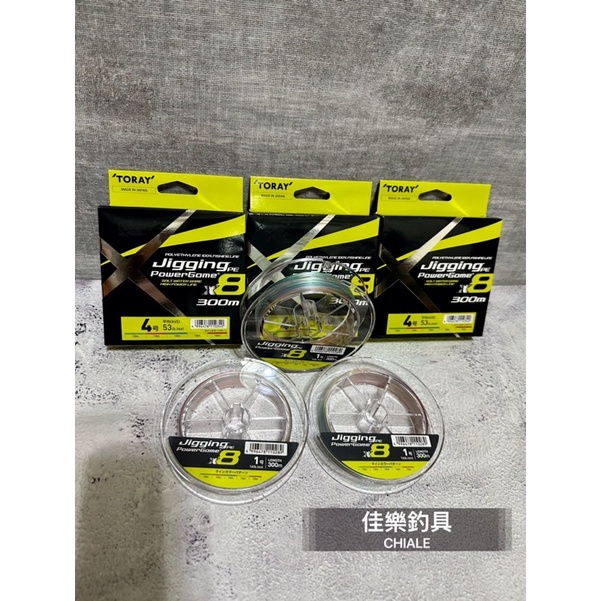 =佳樂釣具= 特價TORAY power game jigging PE線 PE X8 | 蝦皮購物