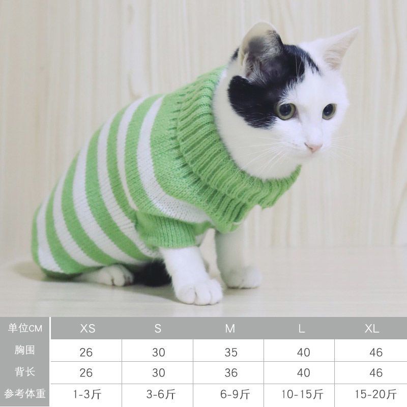 【滿799免運】貓咪衣服鞦鼕裝寵物小貓英短藍貓暹羅無毛貓幼貓保暖可愛加厚毛衣jioyh 5O85 | 蝦皮購物