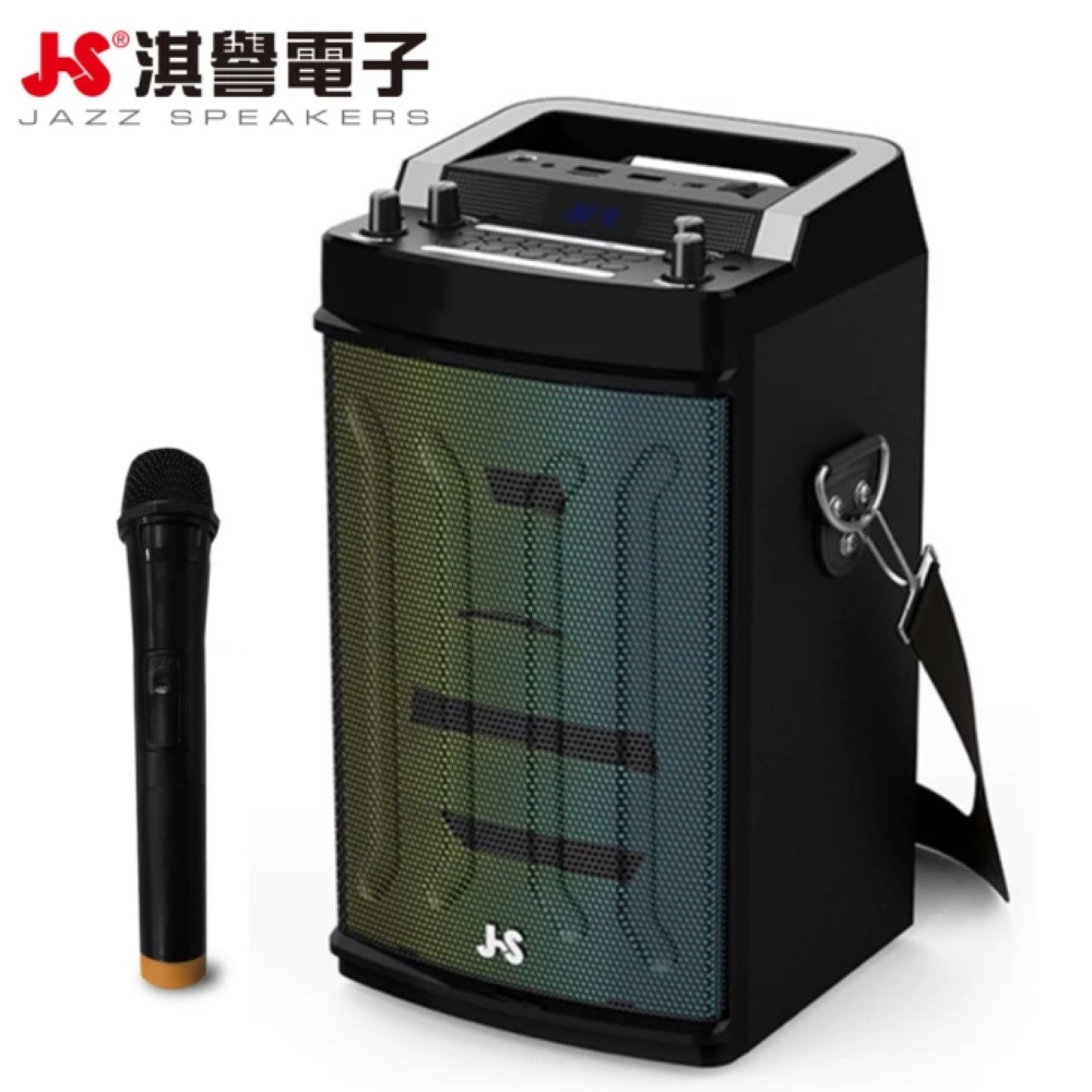 【JS 淇譽】炫彩無線 / 有線教學擴音喇叭 (JSR-10) 教學麥克風 大聲公 小蜜蜂 擴音器 | 蝦皮購物