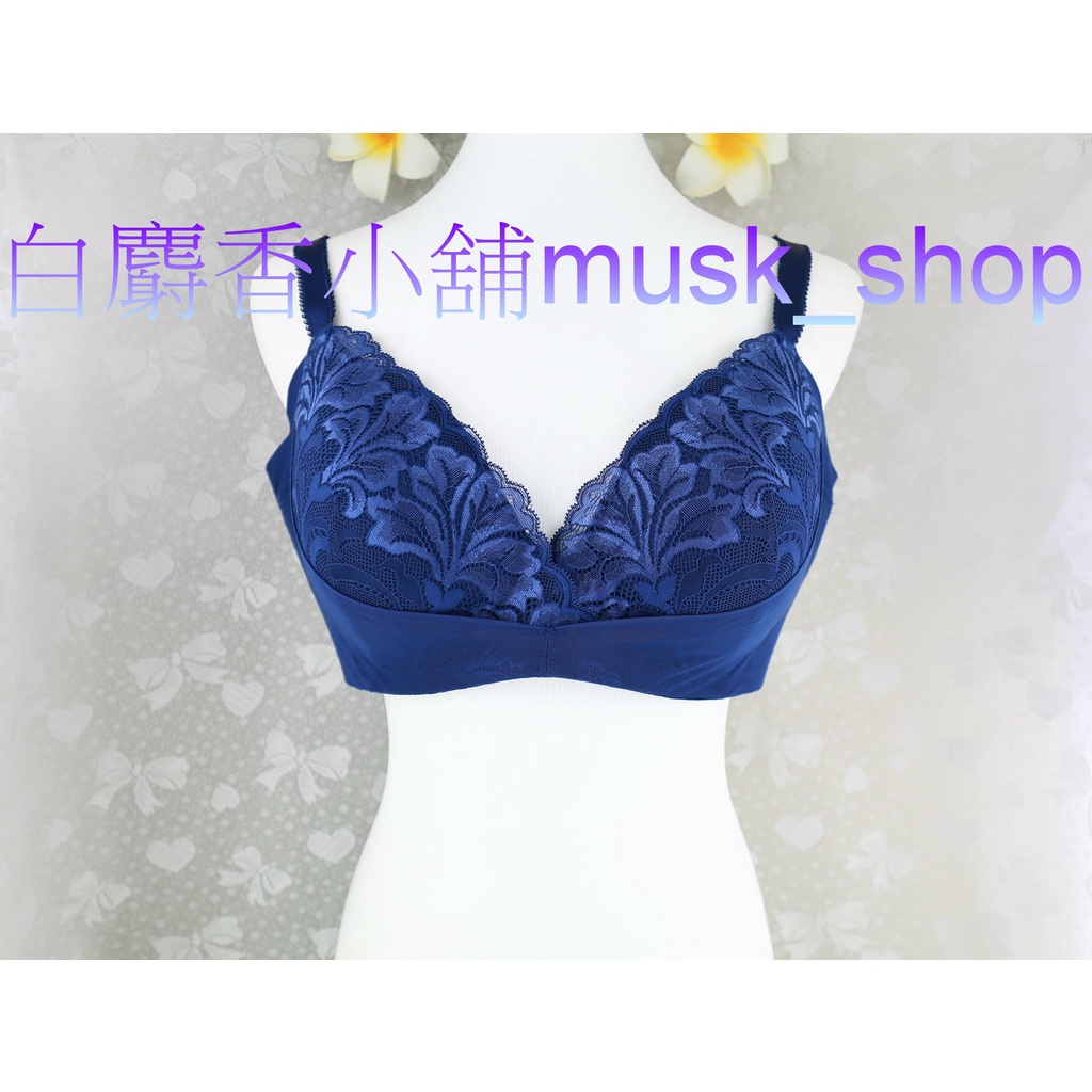 尺寸85D,90C,90D-深海藍色風鈴木蕾絲輕塑有罩杯無鋼圈下厚上薄-1707＊白麝香小舖全新Triumph黛安芬內衣 | 蝦皮購物