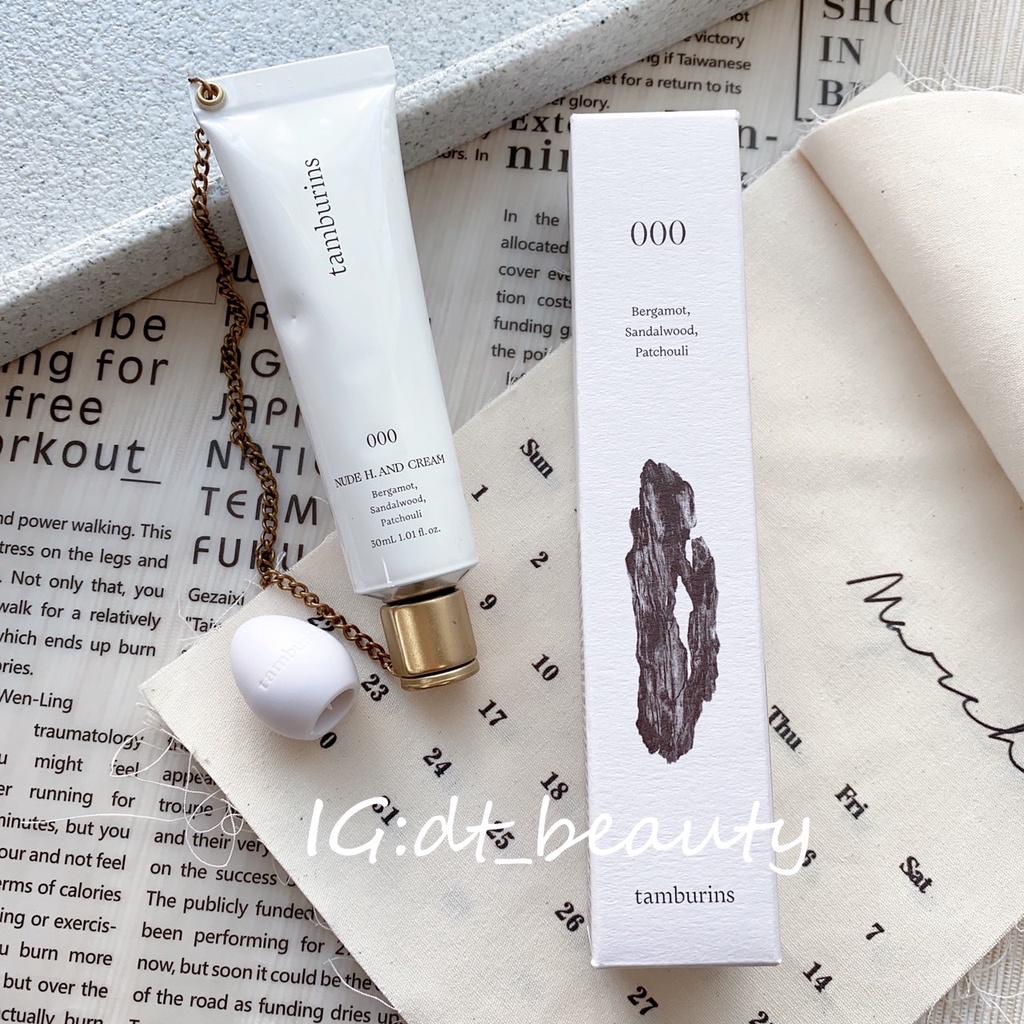 韓國 Tamburins 金鍊條護手霜 絕美藝術香氛護手霜 鏈條 鏈條護手霜 護手霜 30ml 65ml 000 7 | 蝦皮購物