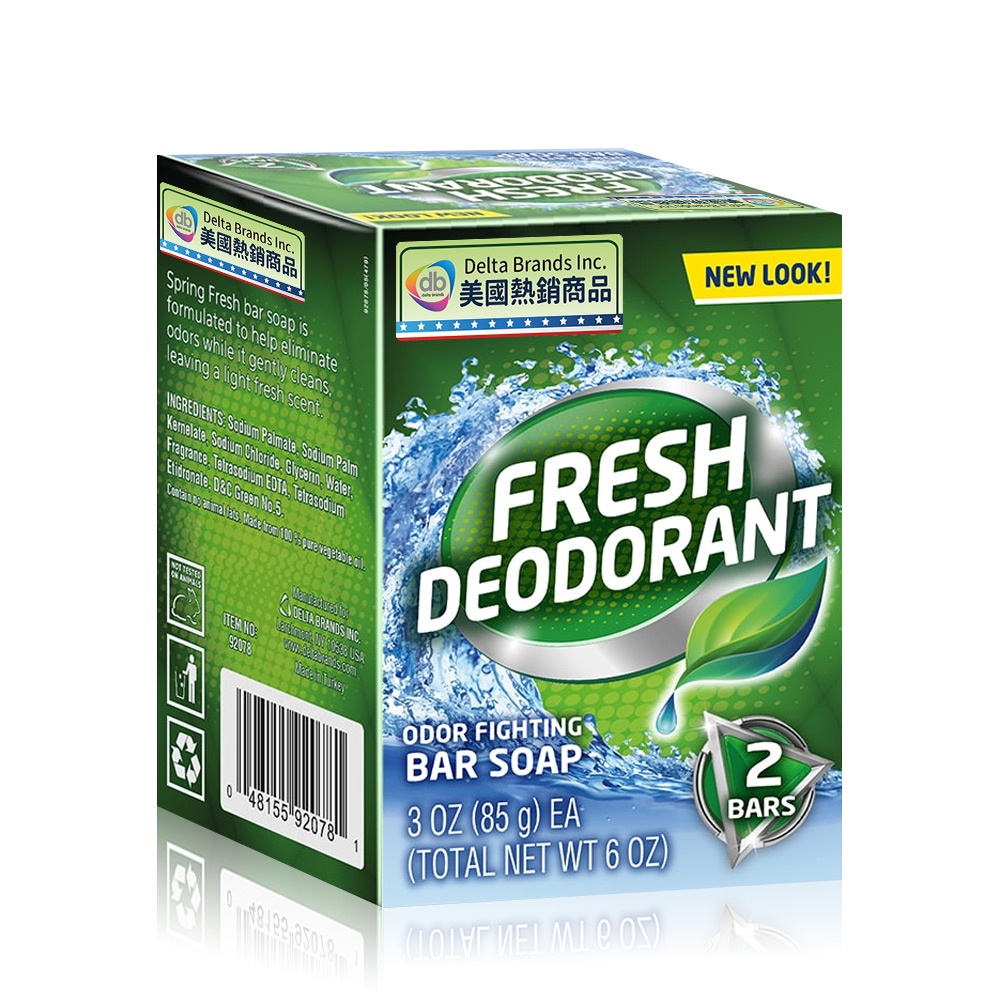 【Lucky Super Soft】除汗臭運動香皂85g(2入/盒) | 蝦皮購物