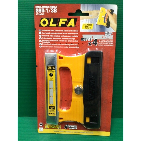 【橘子賺罐罐】文苑 OLFA 專業 玻璃用 刮刀 GSR-1/3B 型 刀片GSB-1S型 | 蝦皮購物